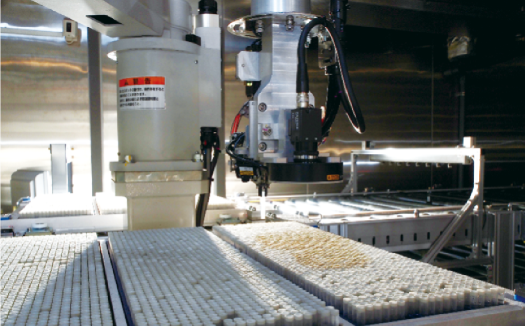 BioSample Storage Facilities – BioBank Japan